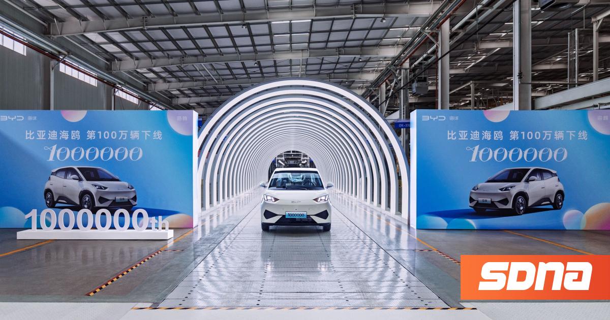 Η BYD σπάει ρεκόρ και γιορτάζει την παραγωγή του εκατομμυριοστού DOLPHIN SURF | SDNA